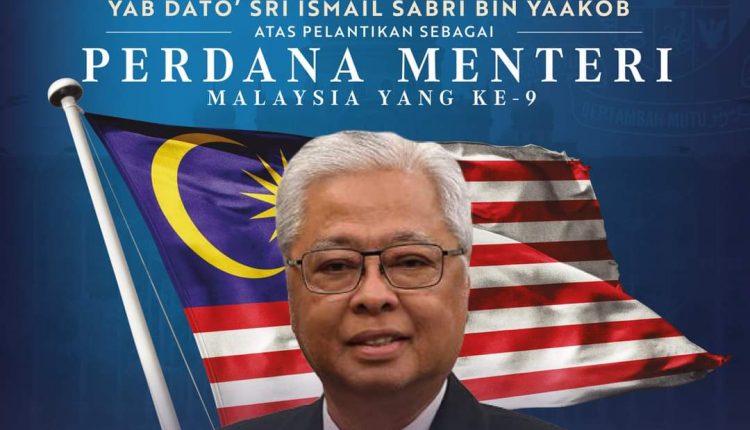 Dato’ Sri Ismail Sabri Yaakob – Malaysia Today